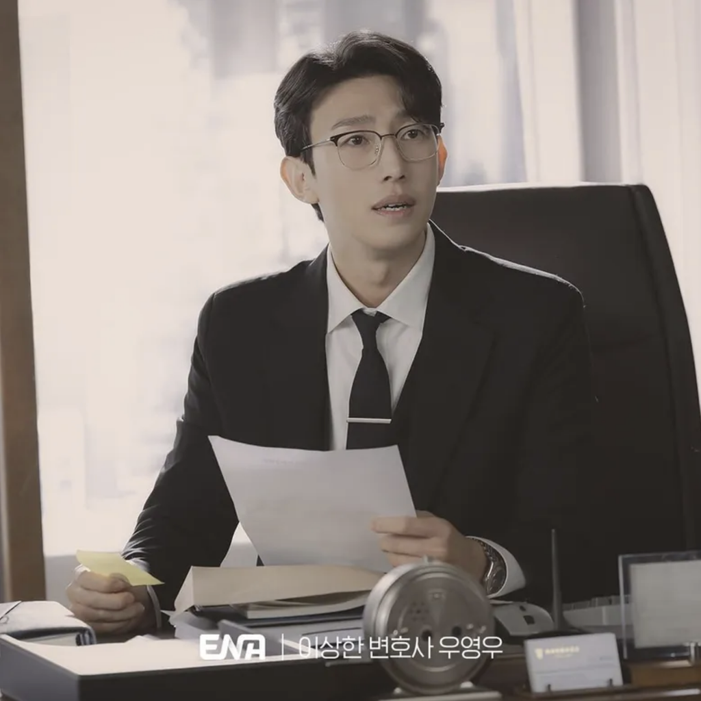 The 'Extraordinary Attorney Woo' Cast: Your Guide to Who's Who | Marie ...
