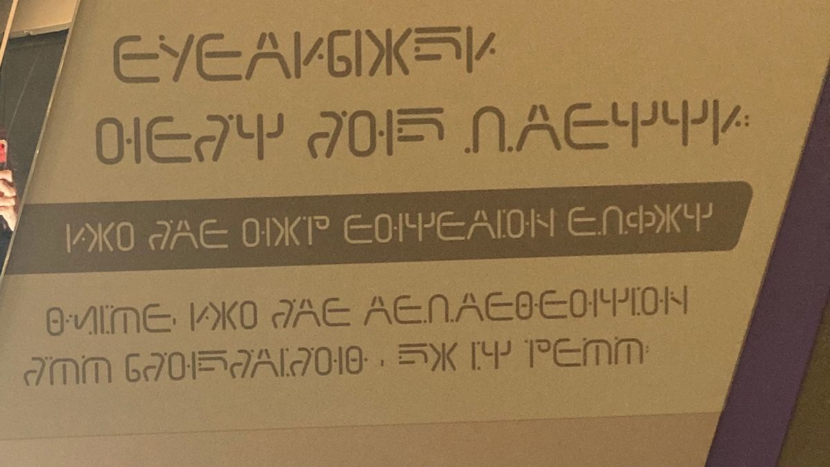 What The Alien Message At The End Of Disney World’s New Guardians Of ...