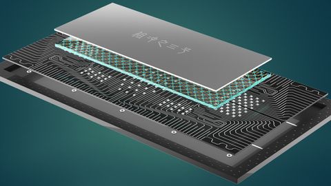 Chinese quantum processor is 1 quadrillion times faster than the best ...