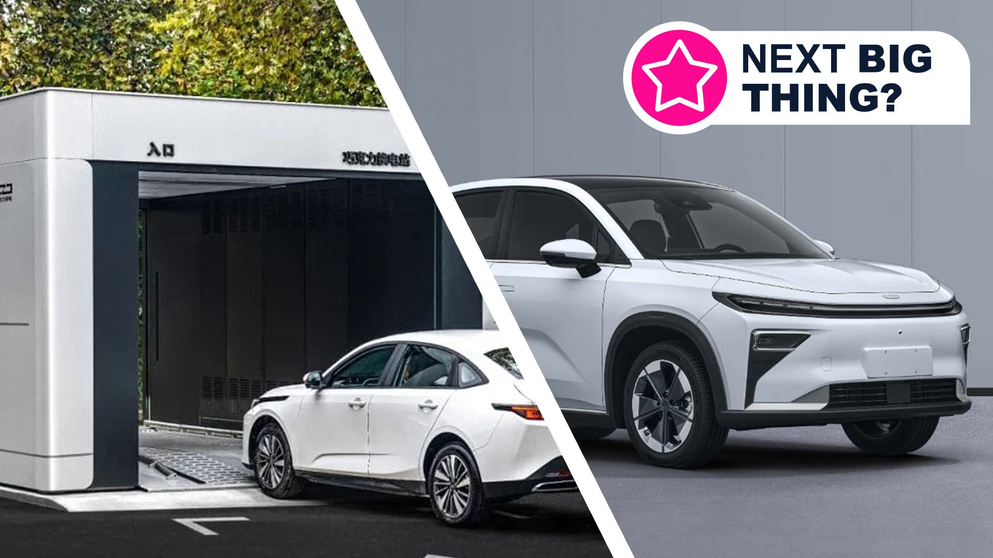 The world's first range-extending hybrid car with swappable battery ...