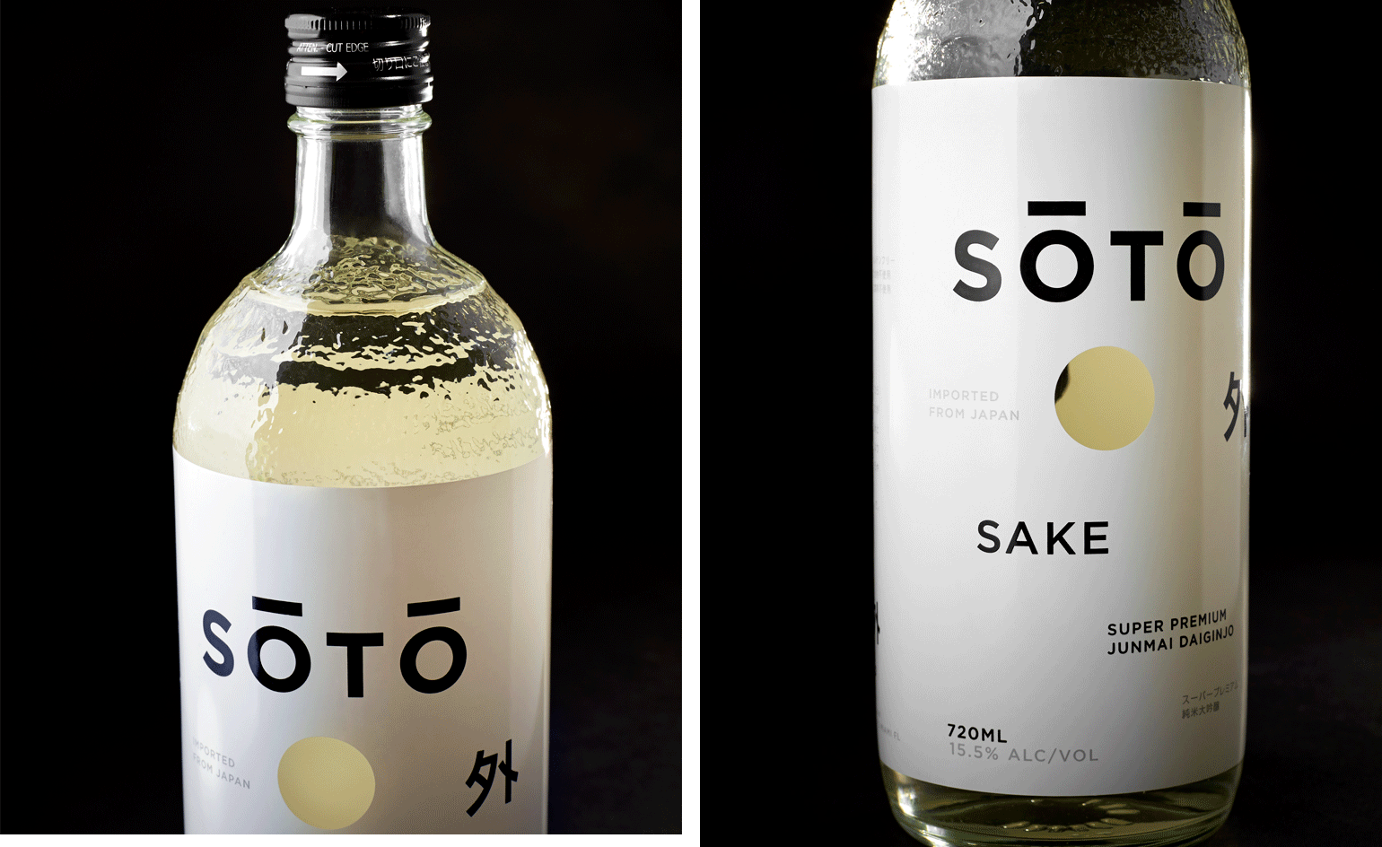Nice rice: Soto Sake embraces a field-to-bottle philosophy | Wallpaper