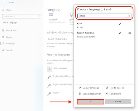 How to change keyboard language | Tom's Guide