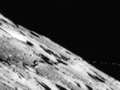 Photos: Mysterious Objects Spotted On the Moon | Live Science