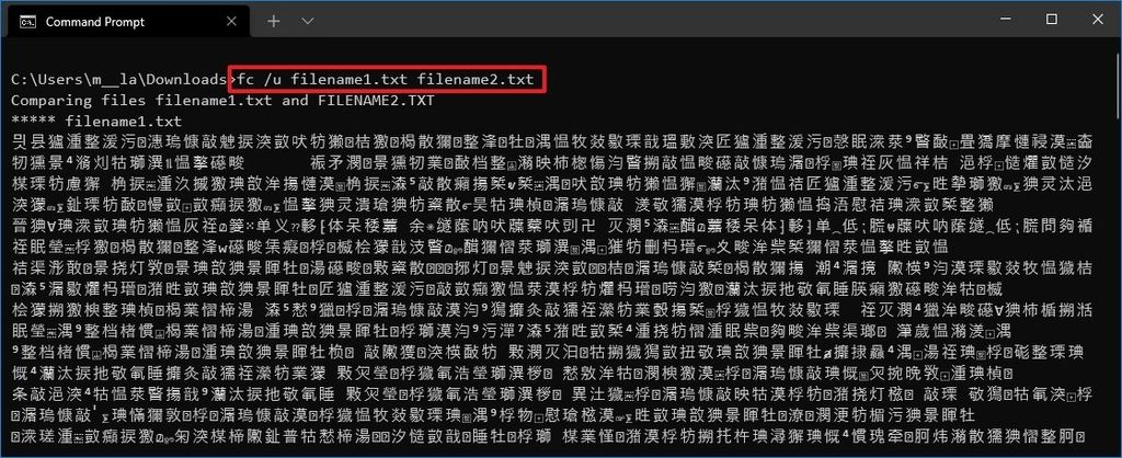 How to compare two files with Command Prompt on Windows 10 | Windows ...