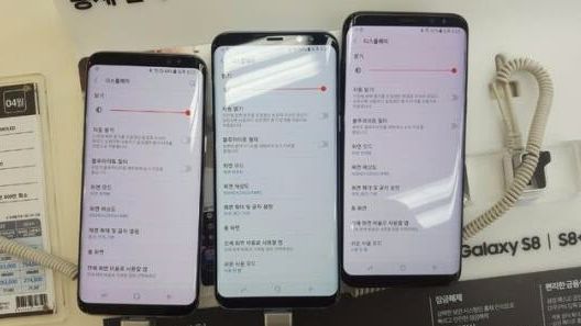 Samsung owns up to Galaxy S8 red screen issues and offers a fix | TechRadar