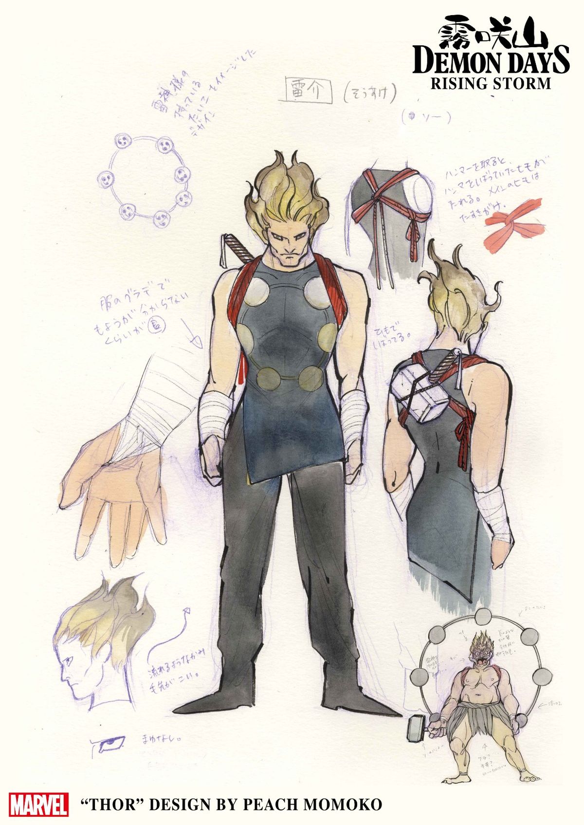 Demon Days: Rising Storm introduces Peach Momoko’s take on Storm and ...