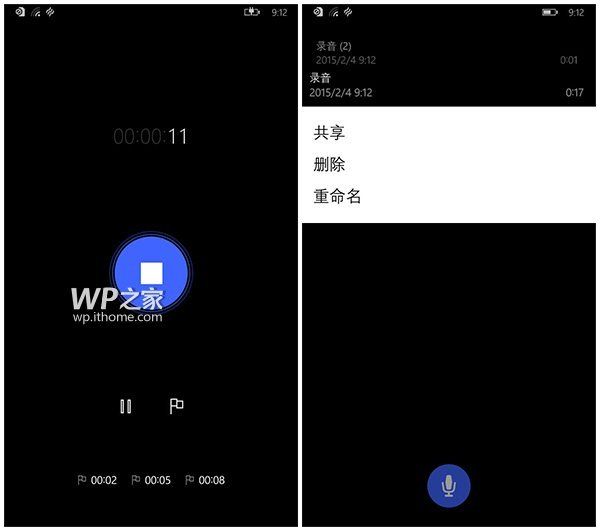 More screenshots of Windows 10 running on the phone leak | Windows Central