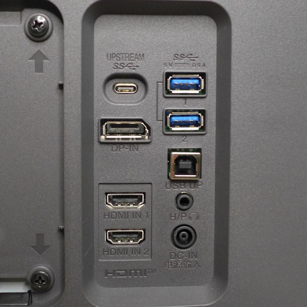 LG DualUp 28MQ780 Monitor Review: A Unique New Display Shape | Tom's ...