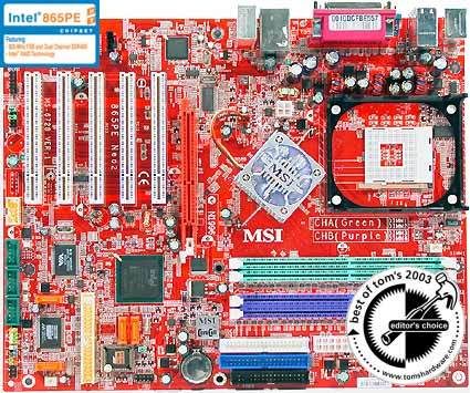 Awards: Gigabyte GA-8KNXP (Intel 875P) And MSI Neo 2 (Intel 865PE ...