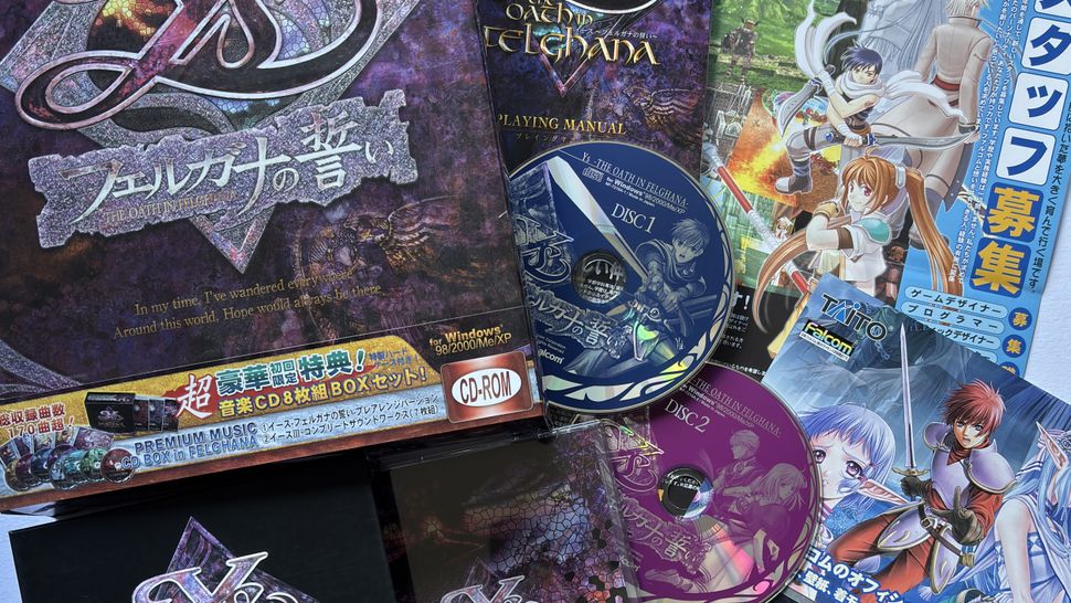 When a game's identity becomes wrapped up in its rarity, what happens ...