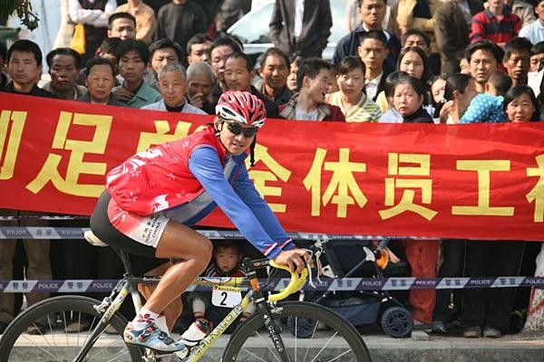 Cycling discovers China | Cyclingnews