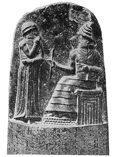Gallery: Sun Gods and Goddesses | Live Science