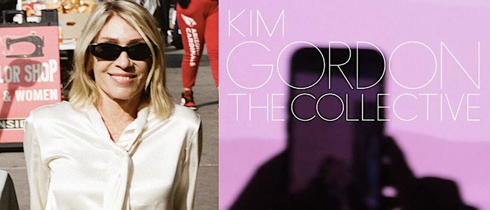 Sonic Youth's Kim Gordon throws expectations out the window in ...