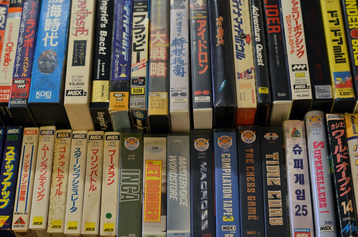 The bright life of the MSX, Japan's underdog PC | PC Gamer