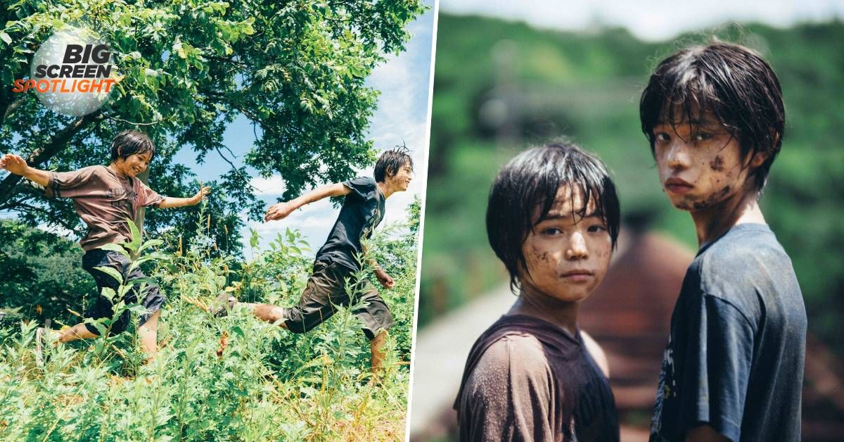 A new Japanese thriller with a near-perfect Rotten Tomatoes score is a ...