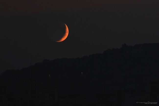 Skywatcher Captures Stunning Crescent Moon Over Hill in France | Space