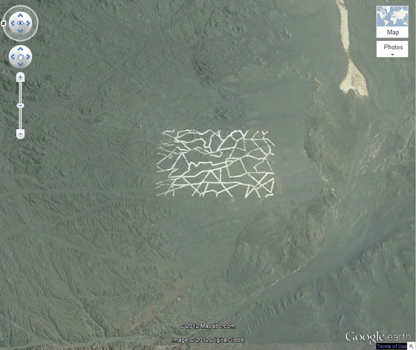 27 weirdest things on Google Earth | Live Science