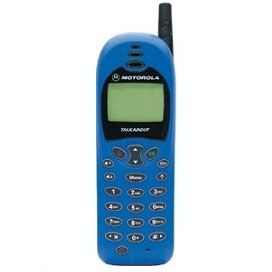 Do you remember your first phone? We look back on our early mobiles ...