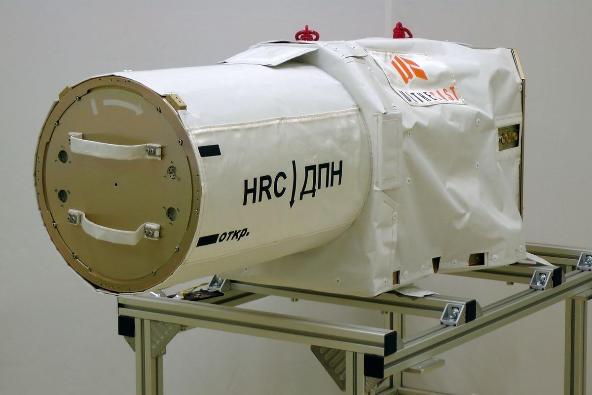 Spacewalking Cosmonauts to Install Earth-Watching Cameras on Space ...