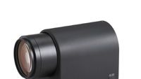 Fujinon introduces compact surveillance, long-distance lens | TV Tech