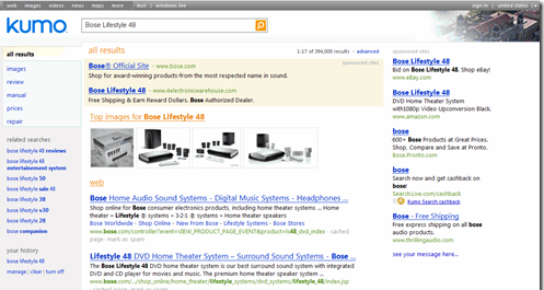 The Live Search team speaks about Kumo | Windows Central