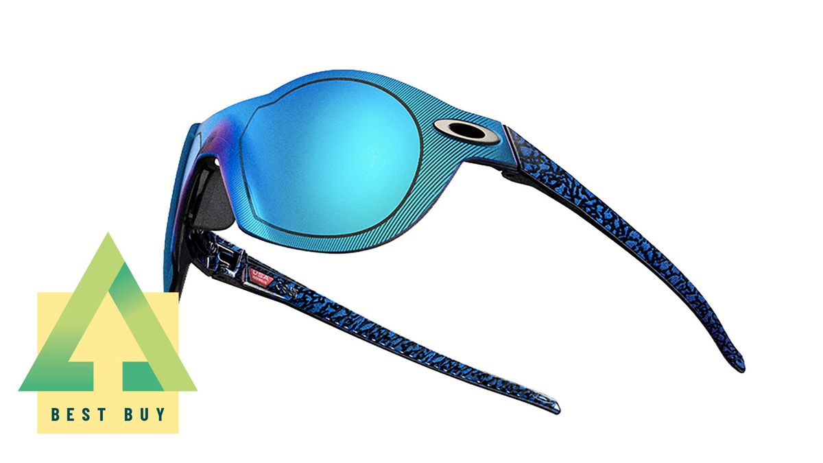 The best trail running sunglasses: protect your eyes | Advnture
