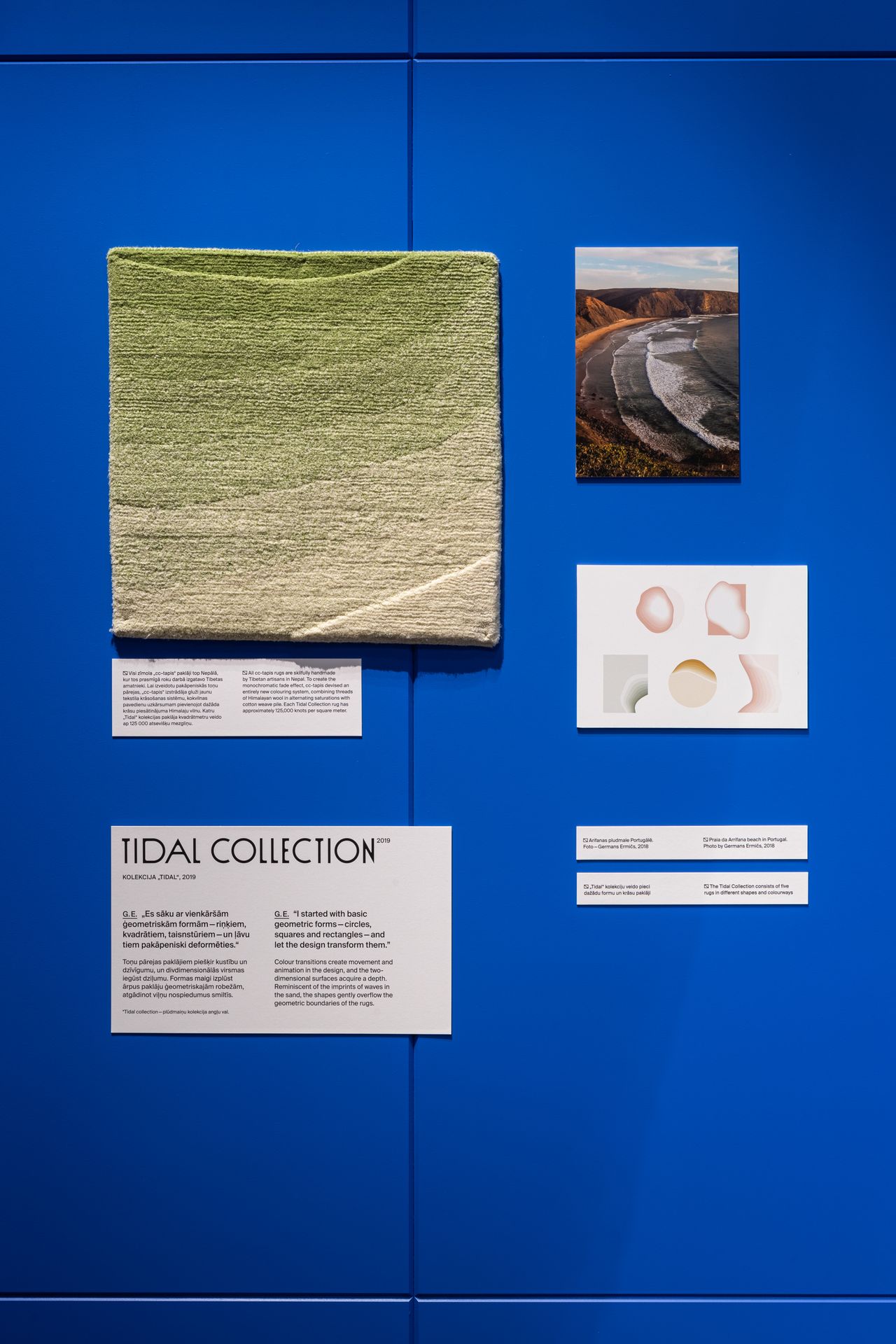 Germans Ermičs designs on view at Riga's MDAD | Wallpaper*