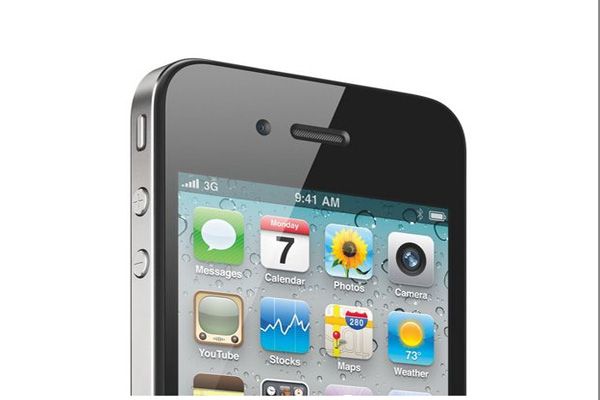 Quantum unveils backup iPhone app | IT Pro