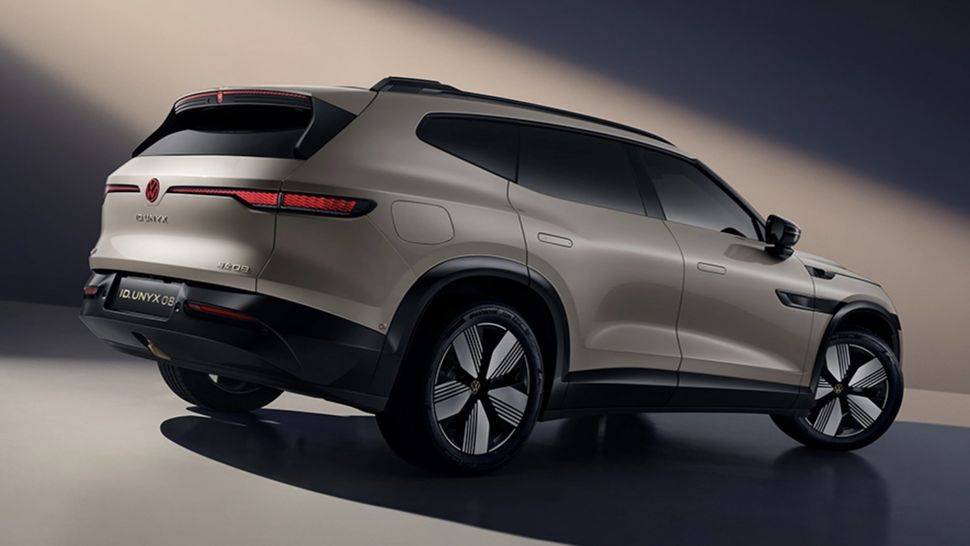 Watch out, there's a wild new car logo in town | Creative Bloq