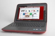 Dell Inspiron Duo Review | Laptop Mag