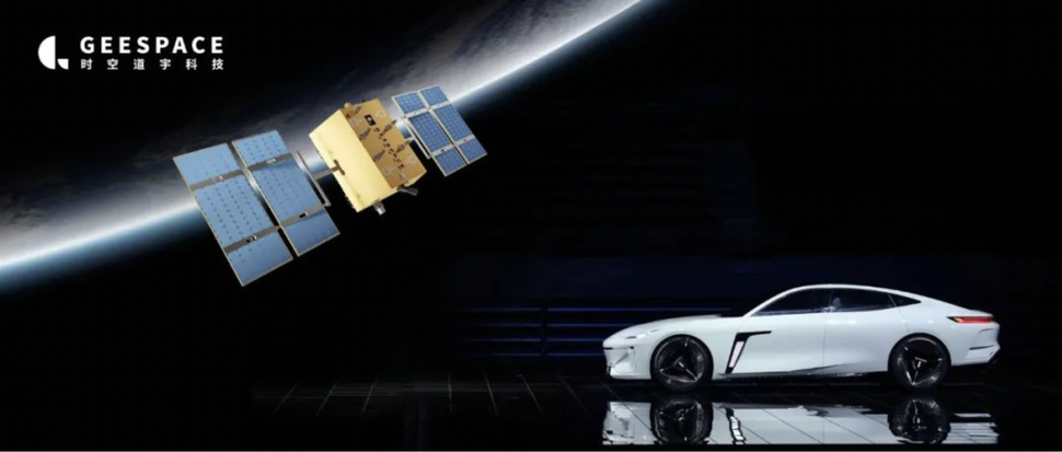 Chinese carmaker to launch 72 satellites to aid intelligent driving | Space