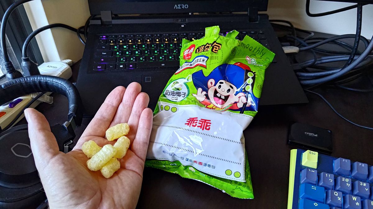 AMD creates its own edible chips, embraces Guai Guai culture to ensure ...