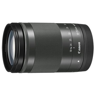 The best Canon superzoom lenses | Digital Camera World