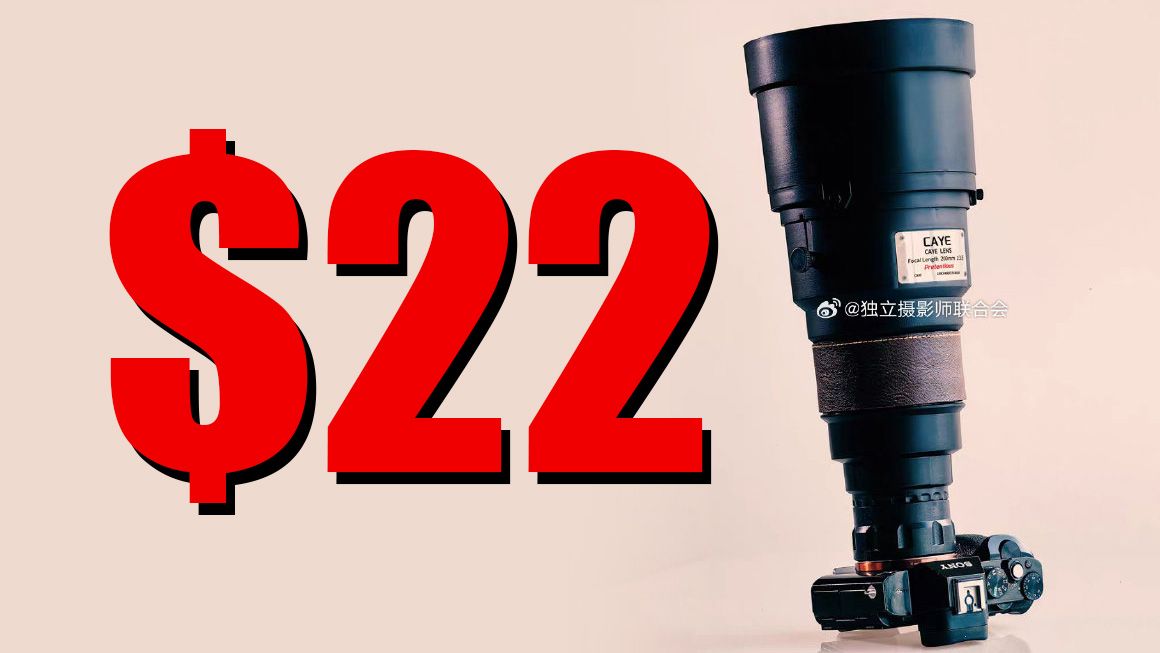 This could be the cheapest 200mm full-frame lens in the WORLD ...