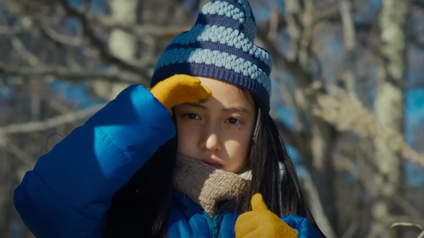 How to watch Evil Does Not Exist | What to Watch