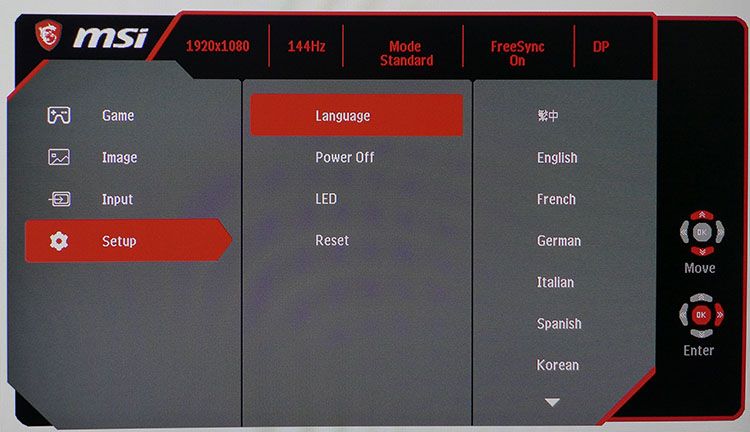 MSI Optix MAG24C OSD Setup & Calibration