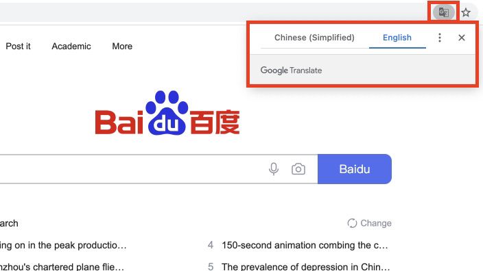 Baidu search engine review | TechRadar