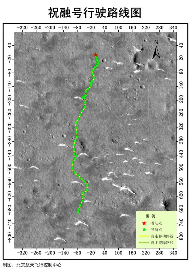 China's Mars rover Zhurong completes primary mission, gets life ...