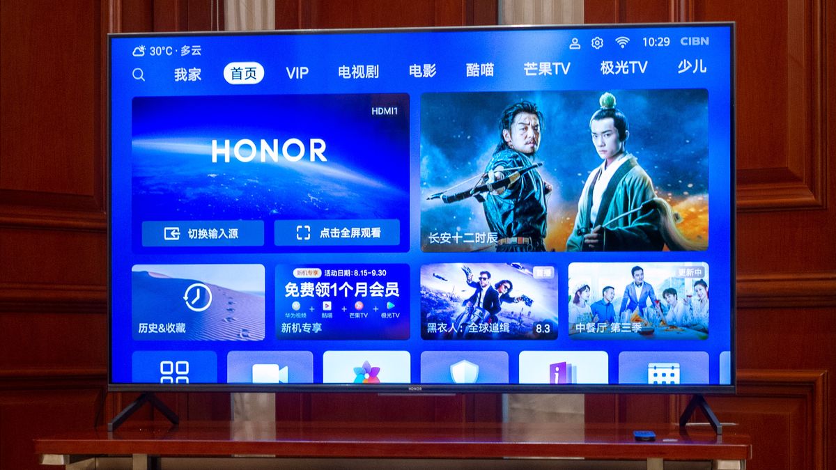 Honor Vision: first look | TechRadar