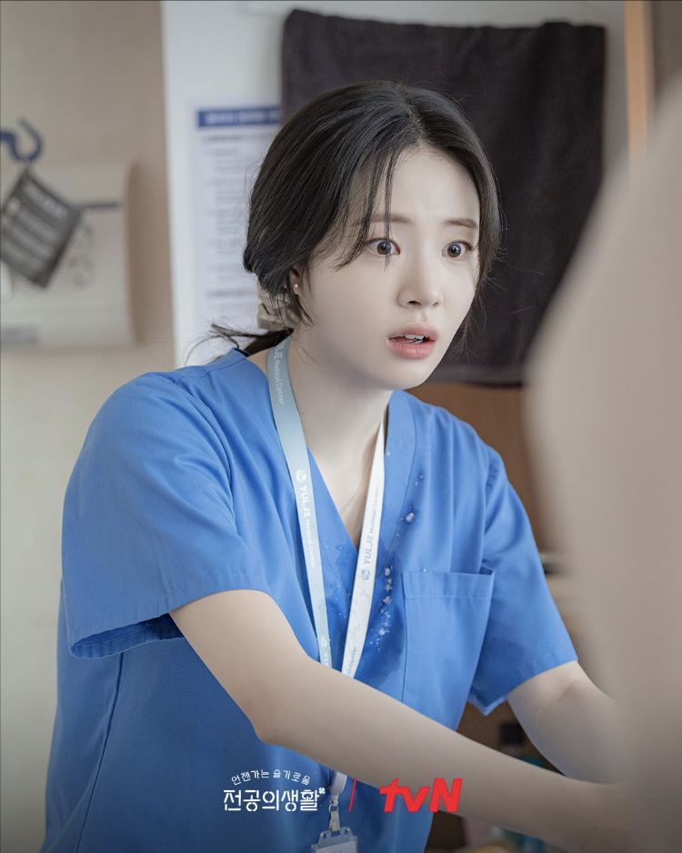 The 'Resident Playbook' Cast: Your Guide | Marie Claire