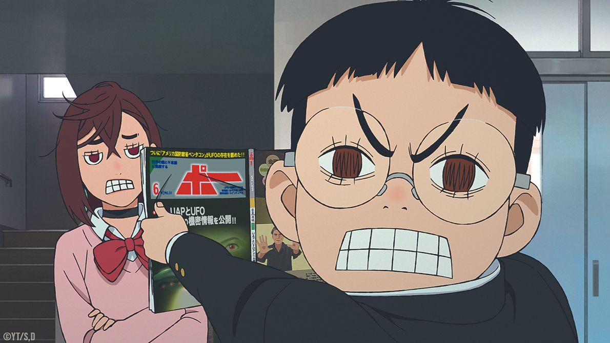 Behind the scenes on bizarre anime adaptation DAN DA DAN | Creative Bloq