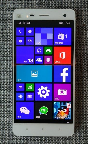 More details emerge on how the Xiaomi Windows 10 preview will be ...