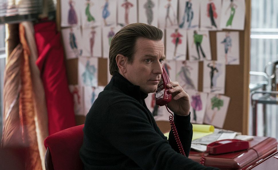 Halston: Netflix release date, plot, cast, trailer and more | What to Watch