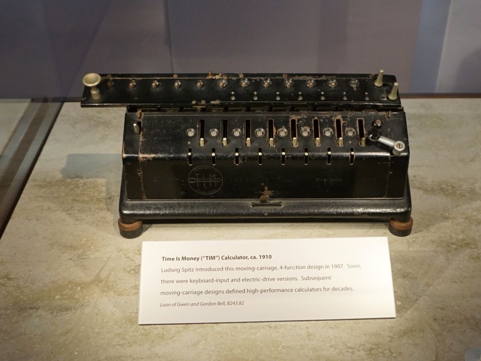 The Pascaline Calculator (17th Century) - A Computer History Timeline