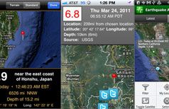 Top 5 Earthquake Apps | Laptop Mag