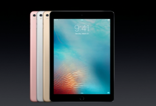 iPad Pro 9.7: release date, price and specs | ITPro