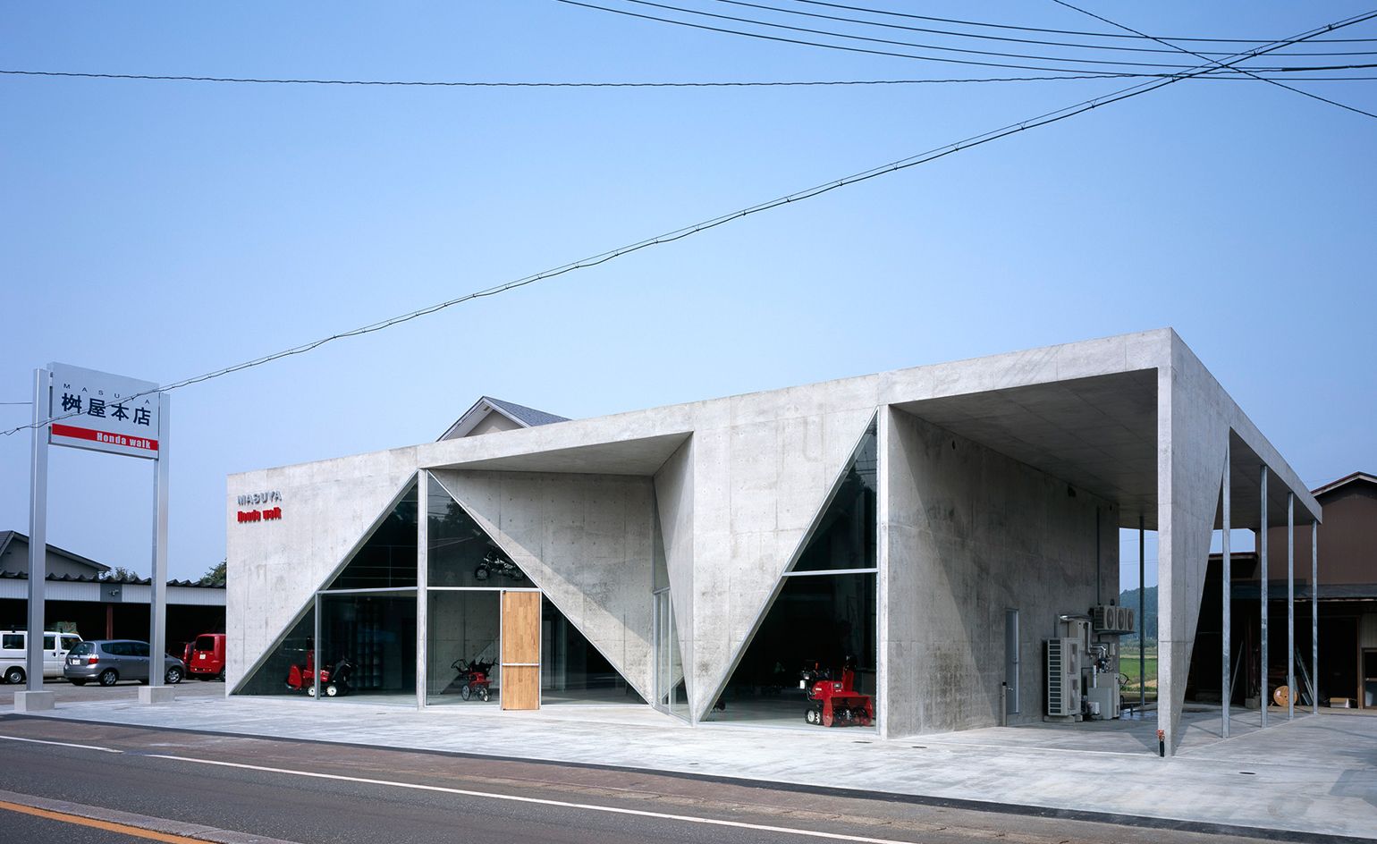 MoMA's 'A Japanese Constellation' | Wallpaper