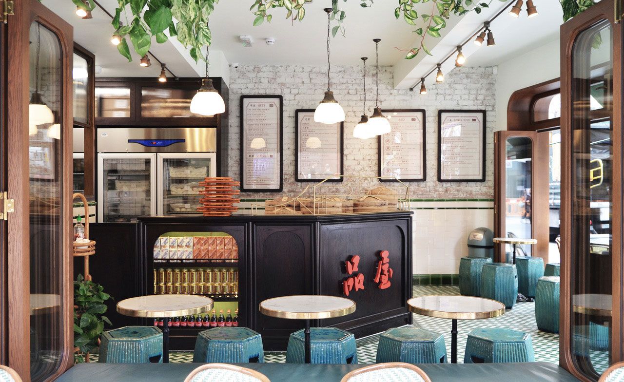 Bun House and Tea Room | Wallpaper