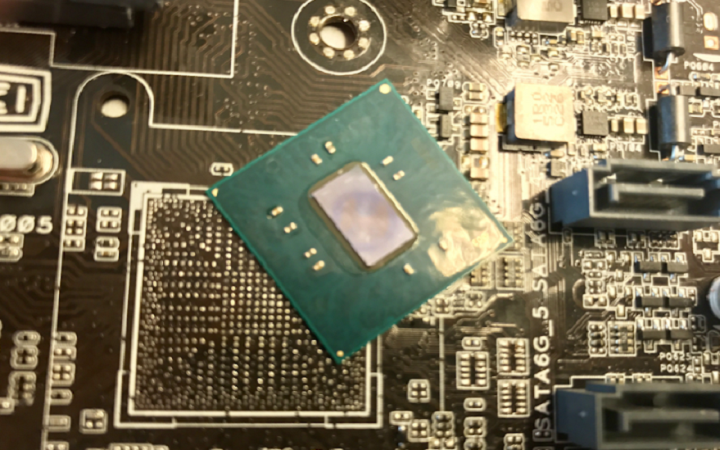 Intel Discloses New Management Engine Bugs | Tom's Hardware