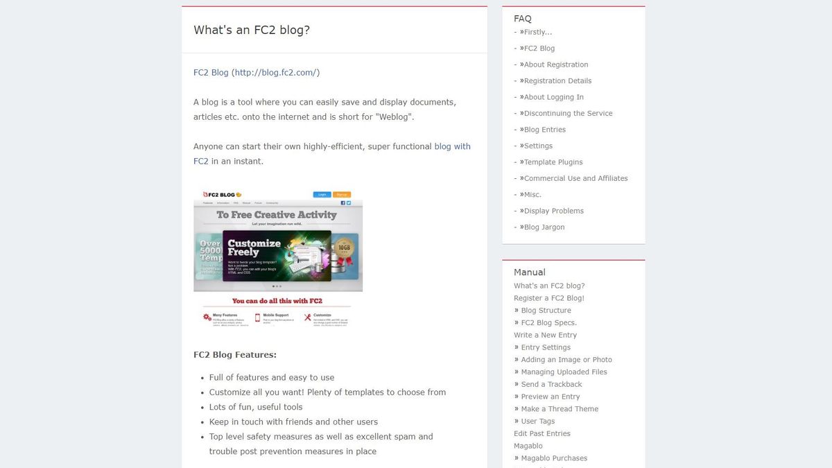 FC2 free hosting review | TechRadar